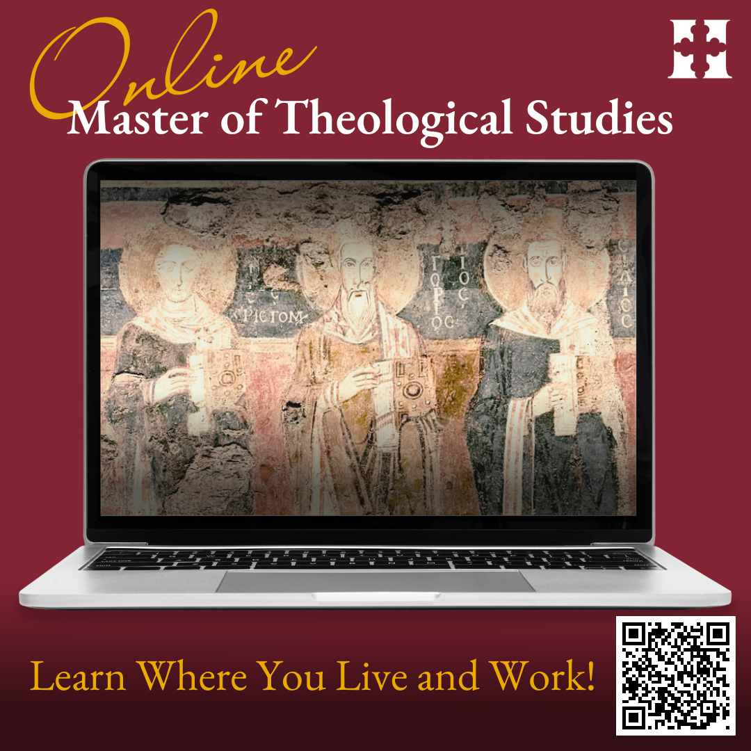 Holy Cross MTS Online Inquiry